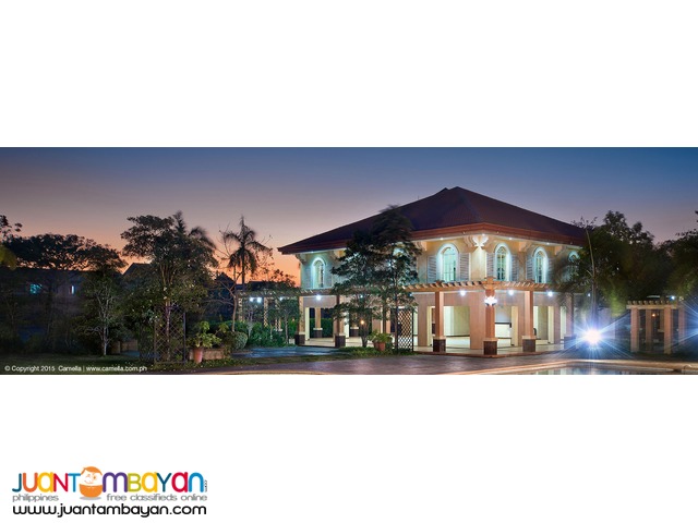 Camella Homes Reana Model Townhouse