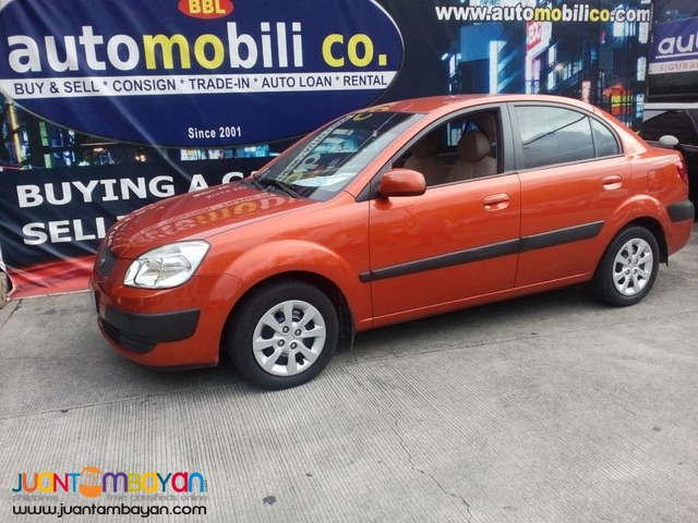 2008 KIA RIO