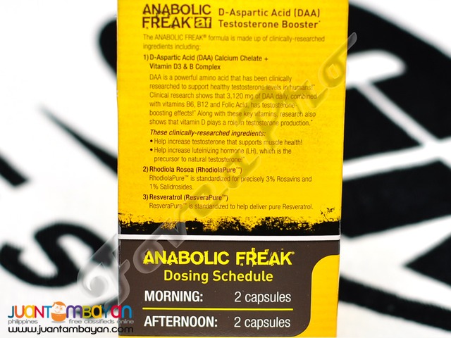 PharmaFreak Anabolic Freak, 96 capsules (Testosterone Stimulator) D-AA