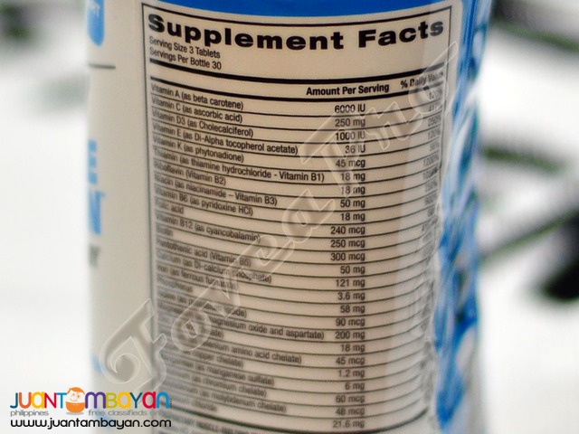 BPI Sports 24/7 Muscle Vitamin w/ Energy, 90 tablets (Free Shipping)