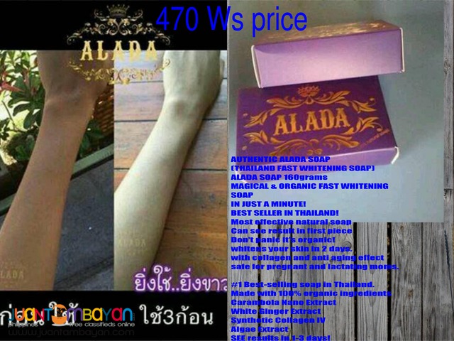 Alada Soap
