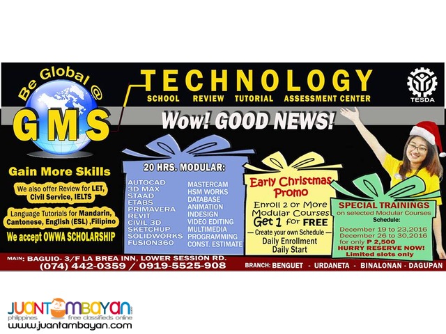 GMS Technology : Christmas Promo