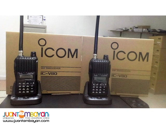 ICOM IC-V80 RAPID CHARGER PROMO PACKAGE