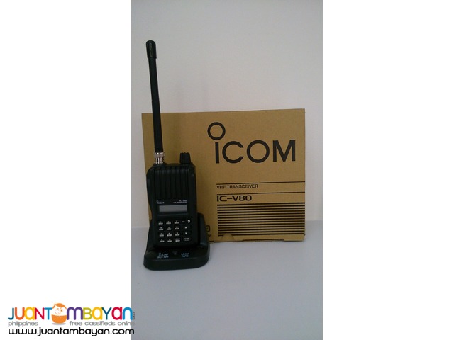 ICOM IC-V80 RAPID CHARGER PROMO PACKAGE