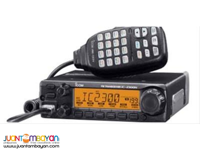 ICOM IC-2300H ANALOG/MOBILE BASE