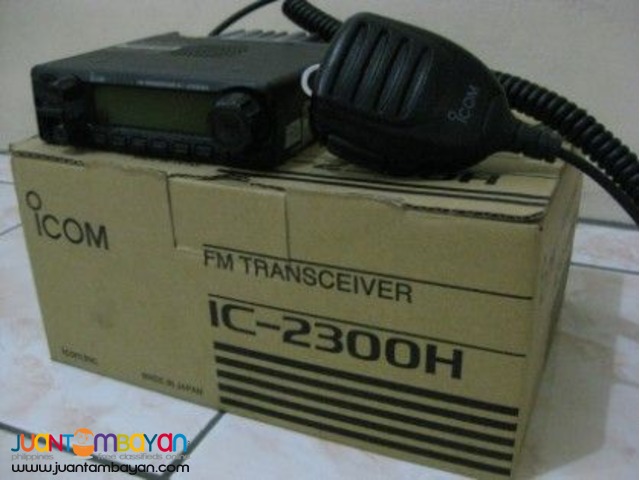 ICOM IC-2300H ANALOG/MOBILE BASE