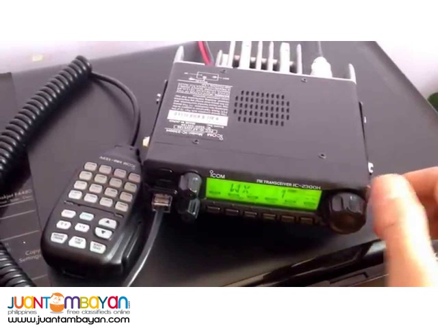 ICOM IC-2300H ANALOG/MOBILE BASE