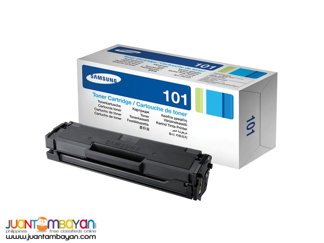 EMPTY INK & TONER CARTRIDGE