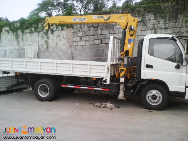 6 Wheeler Boom Truck with 3.2T Boomer 17FT 141HP