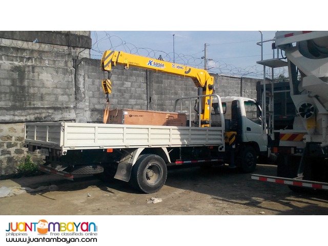 6 Wheeler Boom Truck with 3.2T Boomer 17FT 141HP