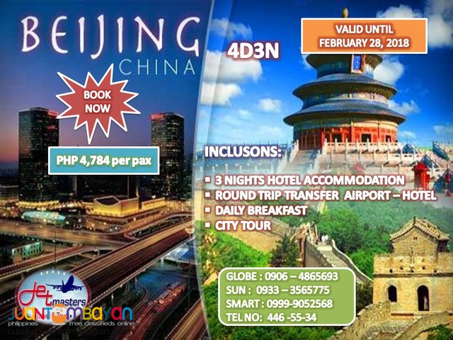 4D3N BEIJING TOUR PACKAGE