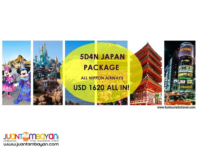 JAPAN PROMO PACKAGE