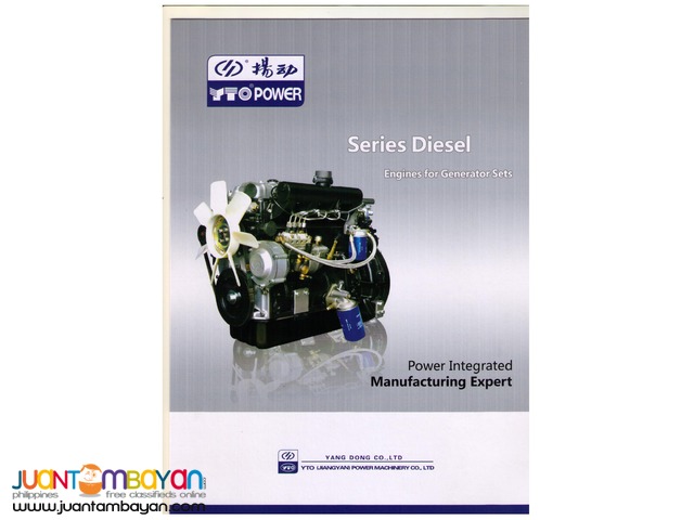 YANGDONG DIESEL ENGINES FOR GENERATOR