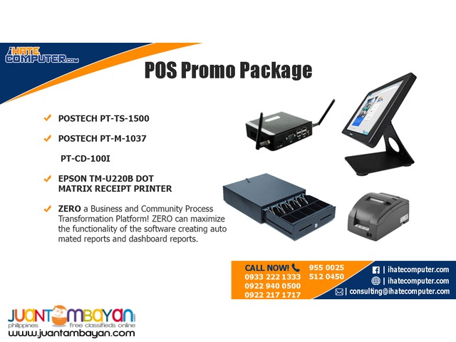 POS Promo Package by ihatecomputer.com