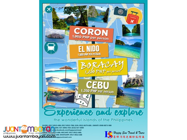 Philippines Domestic Tour Packages