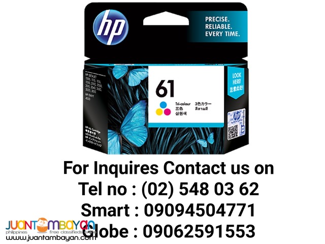HP 61 Black and Tri-color Ink Cartridge