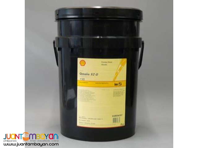 SHELL INDUSTRIAL GEAR OIL OMALA S2 G 150