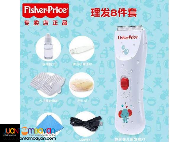Fisher Hair Clipper