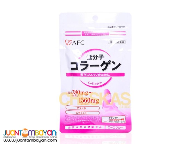 AFC Collagen Tablets