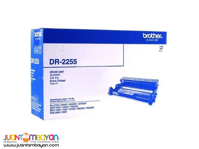 Brother DR2255 Drum Unit Cartridge FREE DELIVERY