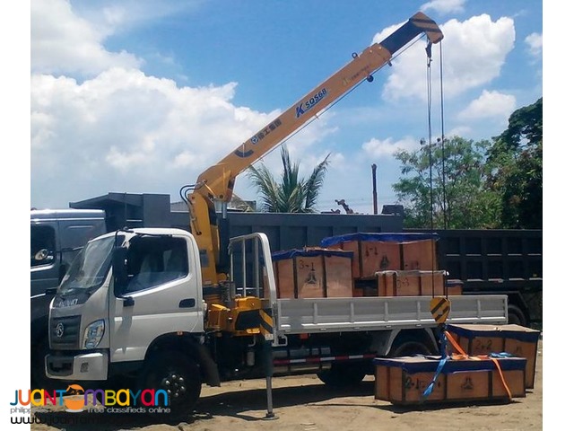 6 Wheeler Boom Truck 3.2Tons
