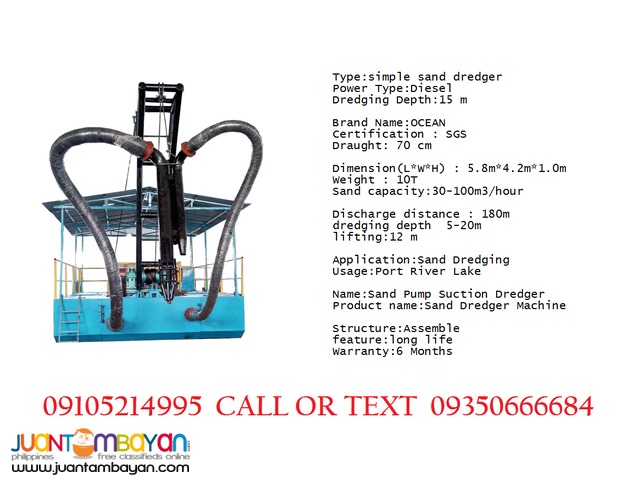 river sand dredging machine