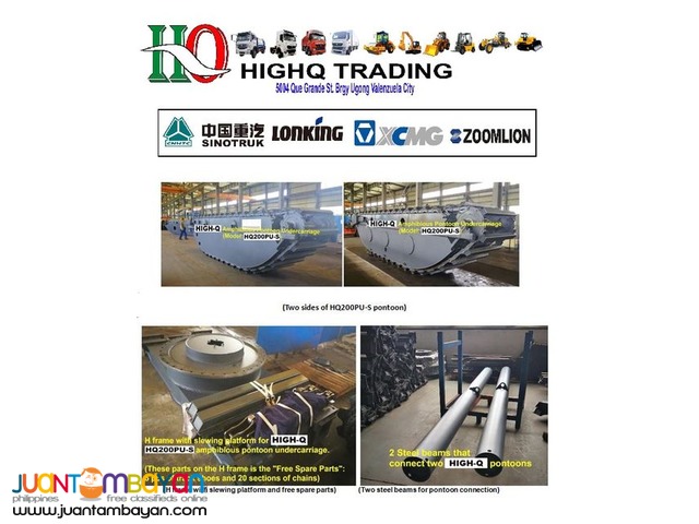 High Q 200PU-S amphibious pontoon undercarriage and side pontoons