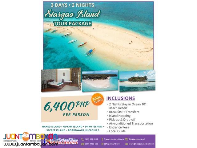 3D2N Siargao Island Tour Package