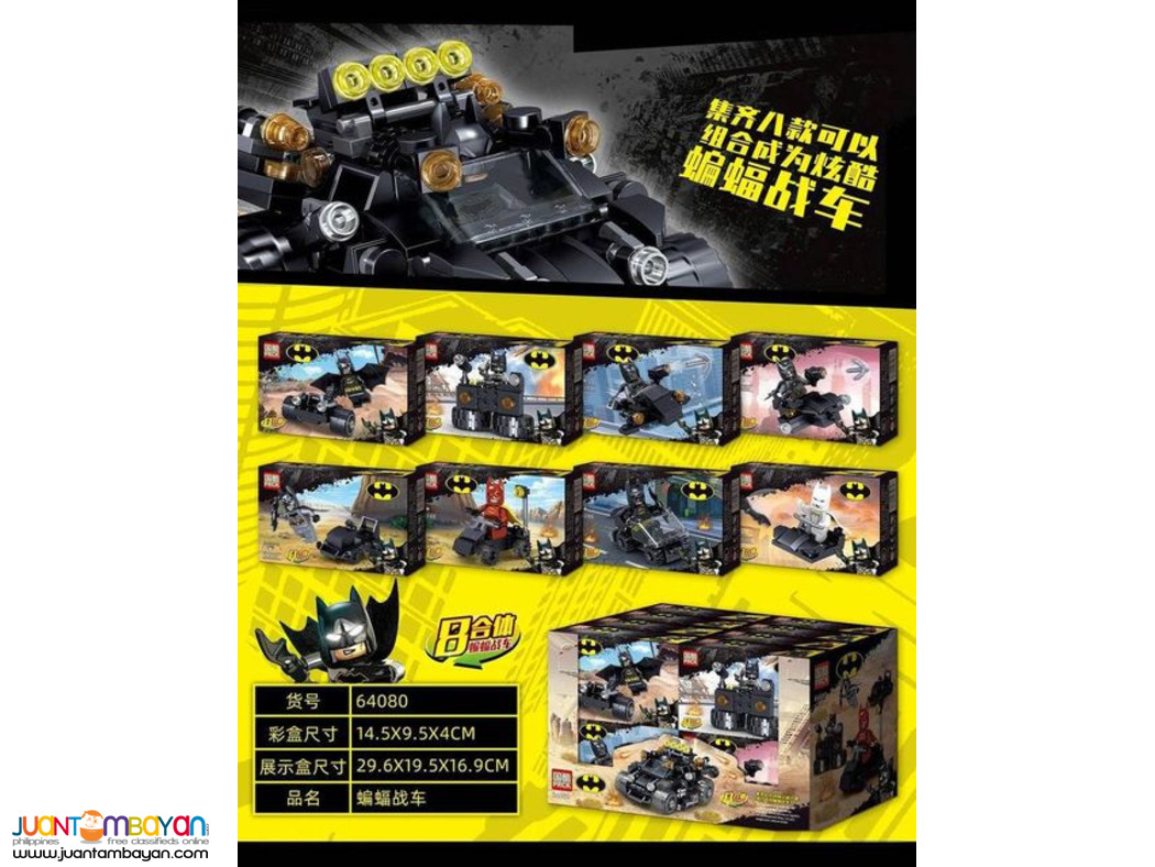 PRCK™ 64080 Batman 8in1 Mini Combiner Batmobile