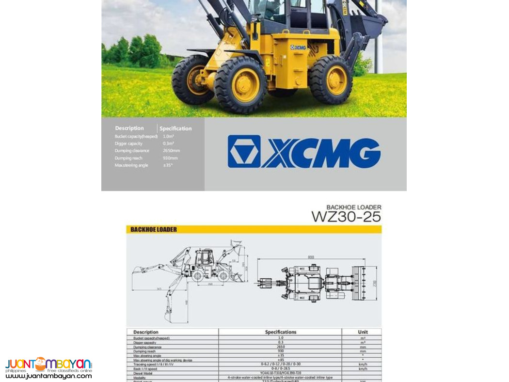 XCMG WZ30-25 BACKHOE LOADER (1.0/0.25m³)