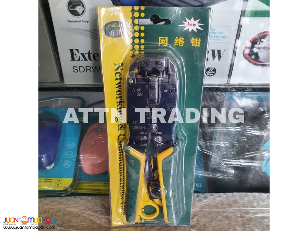 CCTV and Networking Tools