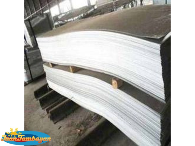 Liso Plain sheet .35 x 8ft Lume Plain Sheet Ezlume Liso Plain sheet .35 x 8ft Lume Plain Sheet Ezlume